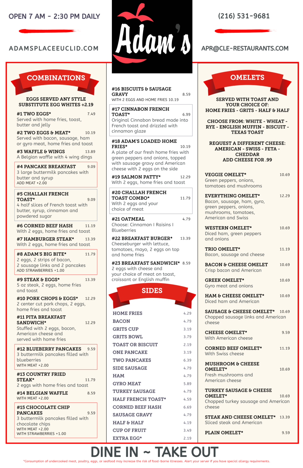 Menu | Adams Place Euclid